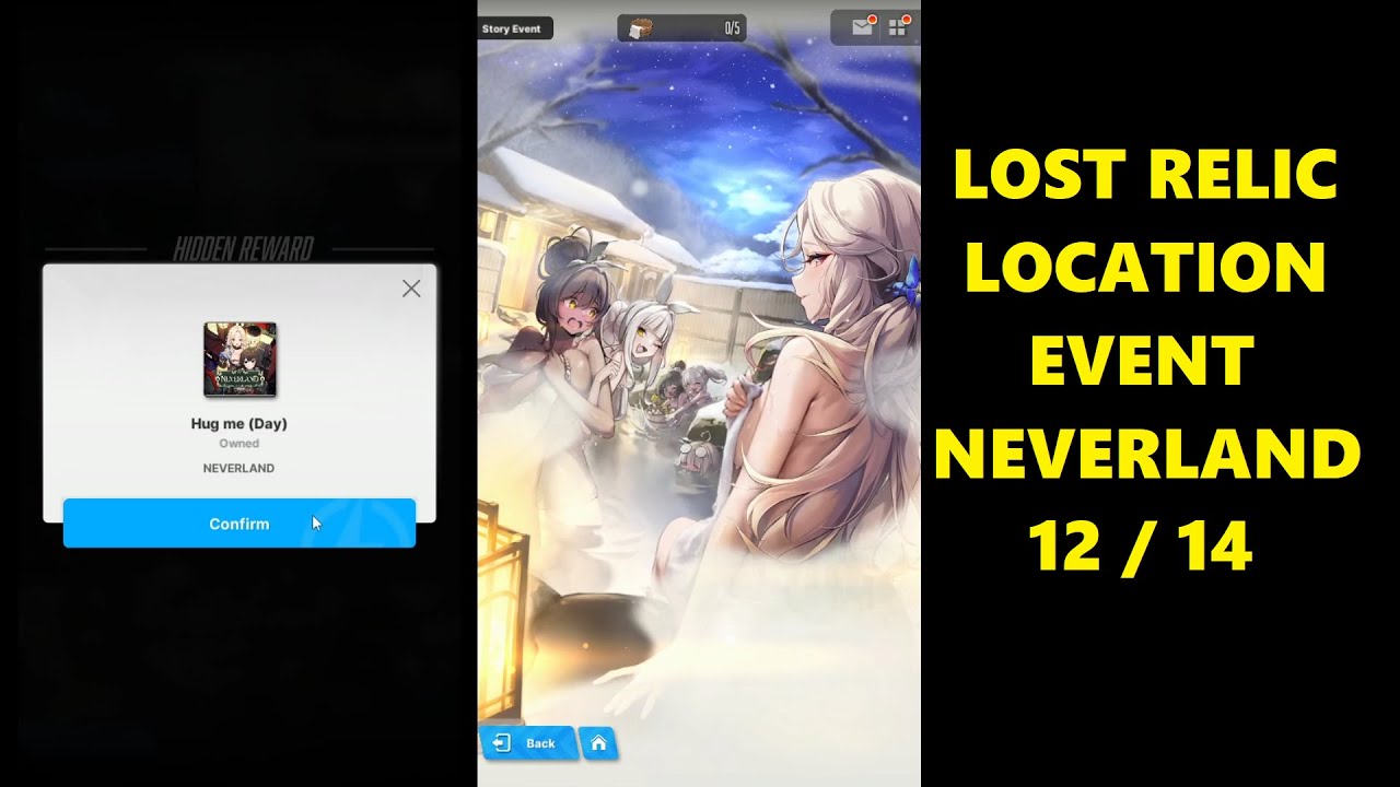 12/14 Lost Relics Location at Event Neverland | GODDESS OF VICTORY ...