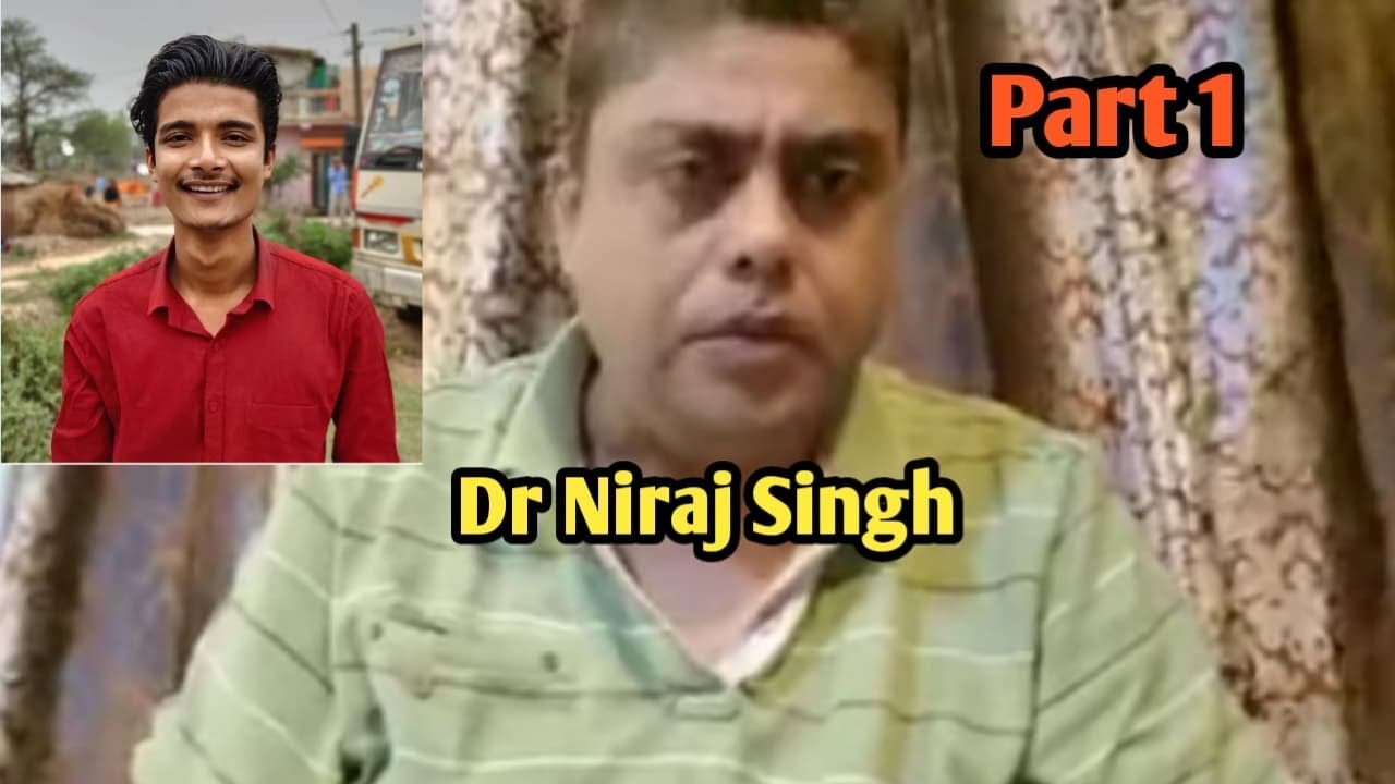 Dr Niraj Singh | Aadarsh Mishra Father:Binod Mishra Death Case | Dr Niraj Singh Statement | Part ...