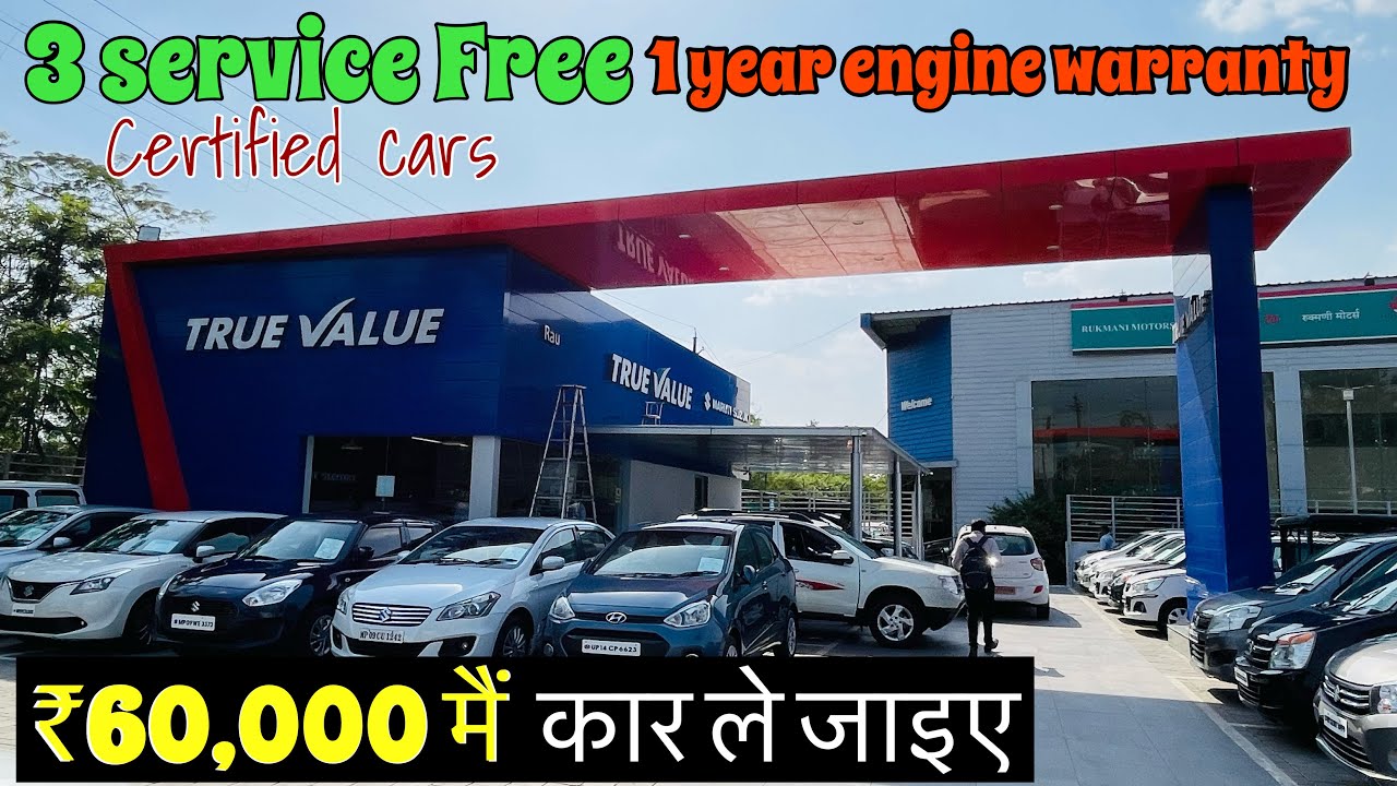 True value certified cars | True value second hand cars | Under 4 lakh ...
