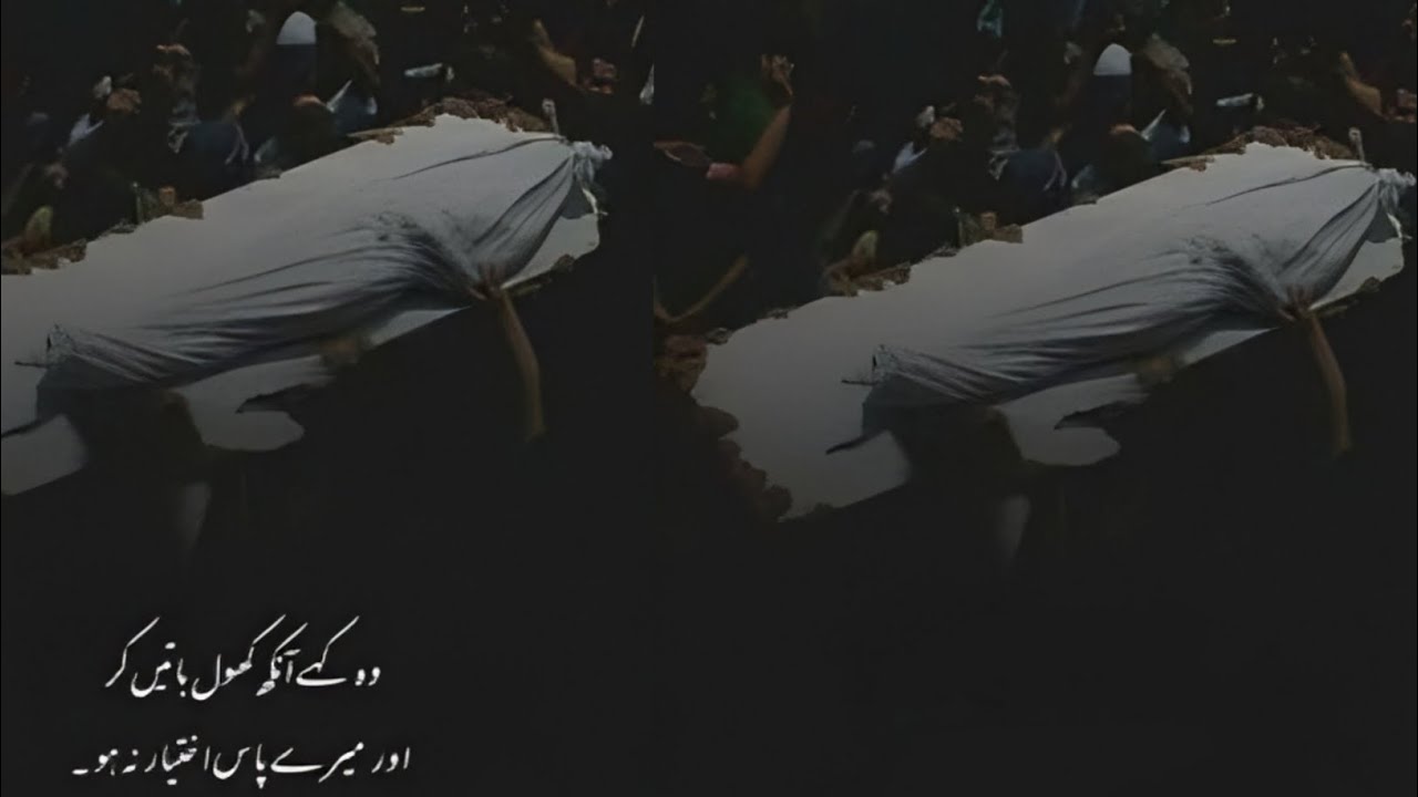 #new 😰Death Kafan Shayari WhatsApp Status Heart Touching Words😰 #sad # ...