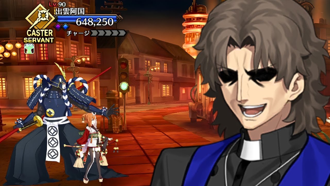 [FGO] Rasputin But his Guts is 100% - YouTube