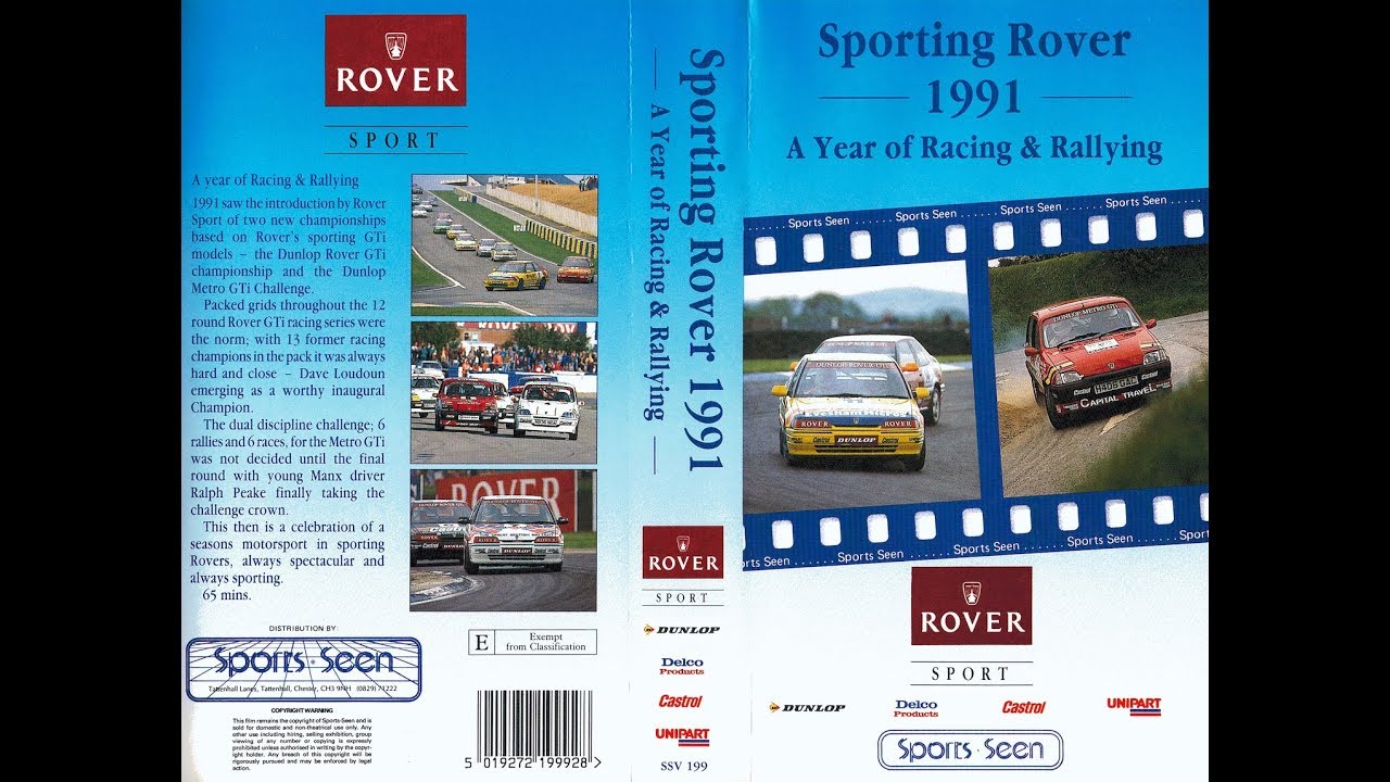 Sporting Rover 1991 - A year of racing and rallying - YouTube