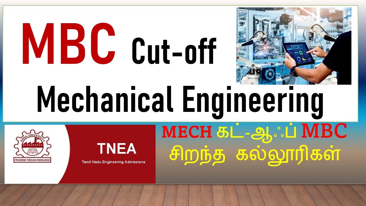 MBC Safe Cutoff Mark Required for Mechanical Engineering in TNEA 2023 | எனக்கு என்ன காலேஜ் ...