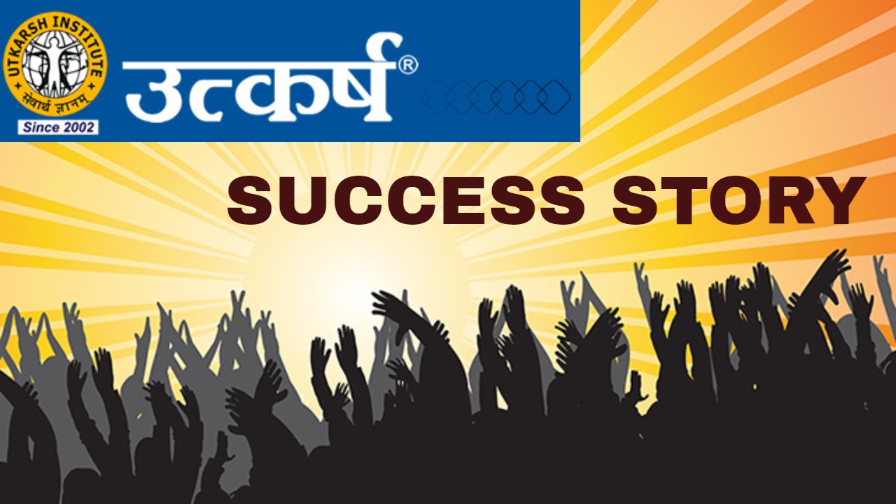 SUCCESS STORY OF UTKARSH CLASSES JODHPUR - YouTube