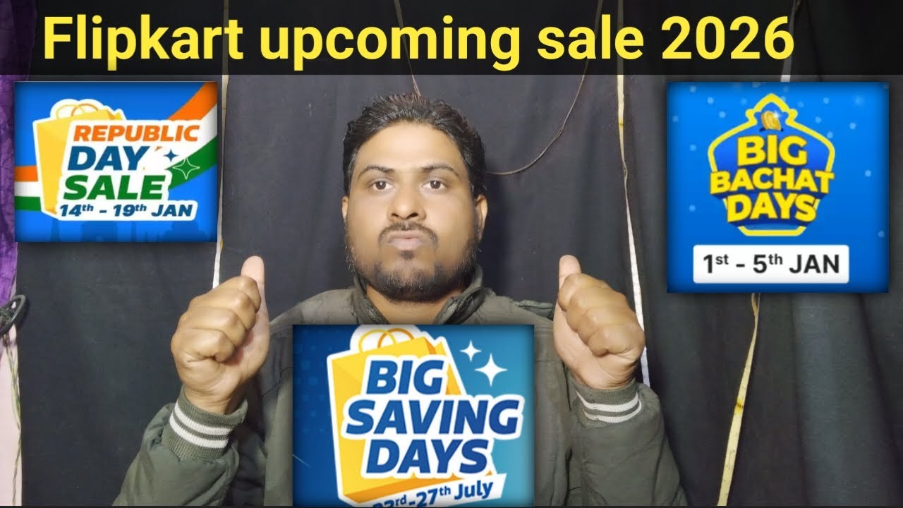 Flipkart Upcoming Sale 2026 | Flipkart Republic day Sale date ...