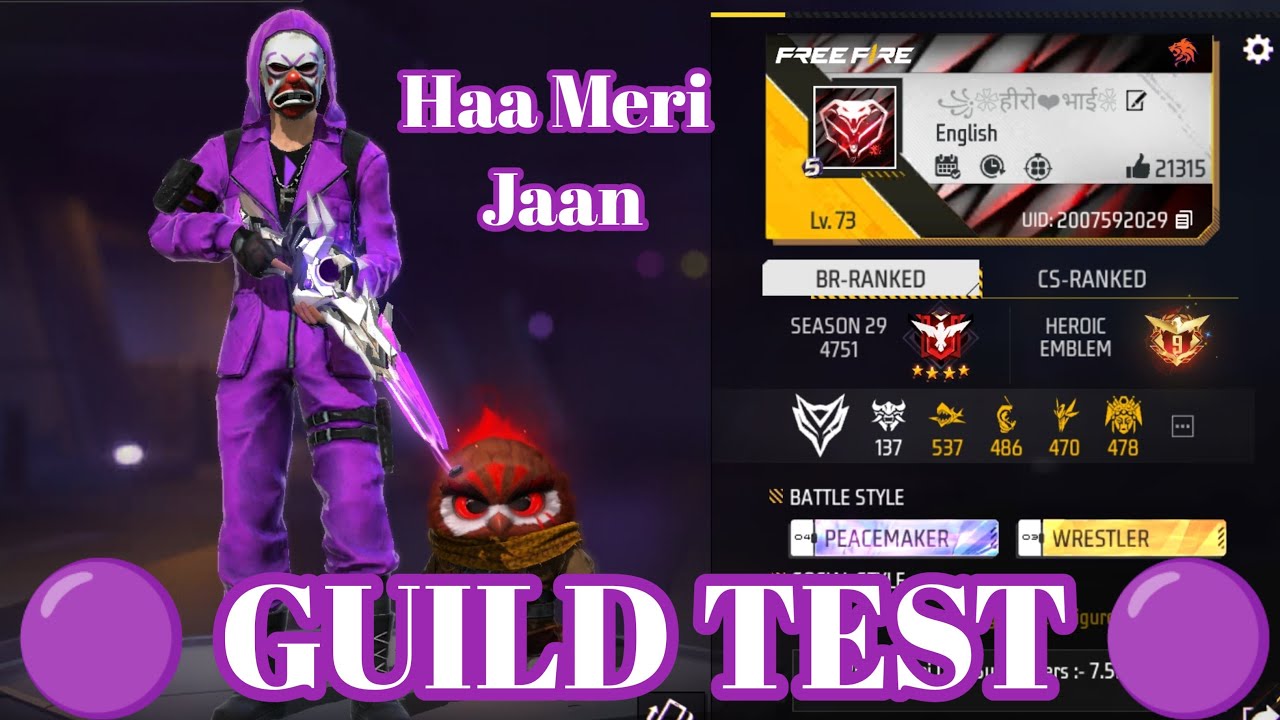 🛑 FREE FIRE LIVE GUILD TESTING | GUILD TEST LIVE | FF LIVE GUILD TEST ...