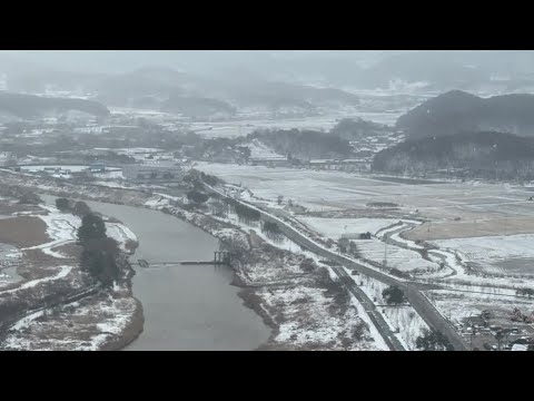 SNOW PENTHOUSE VIEW #mykoreanization - YouTube