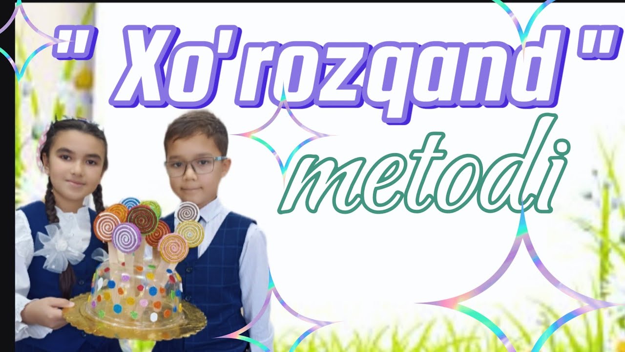 25 ноября 2024 г. - YouTube