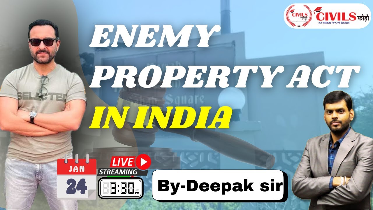 What is Enemy Property? Saif Ancestral Property at Risk? | In News ...