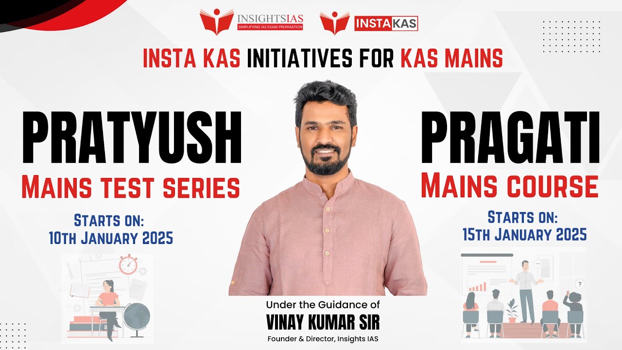 KAS Mains Answer Writing - (Pratyush Mains Test Series & Pragathi Mains ...