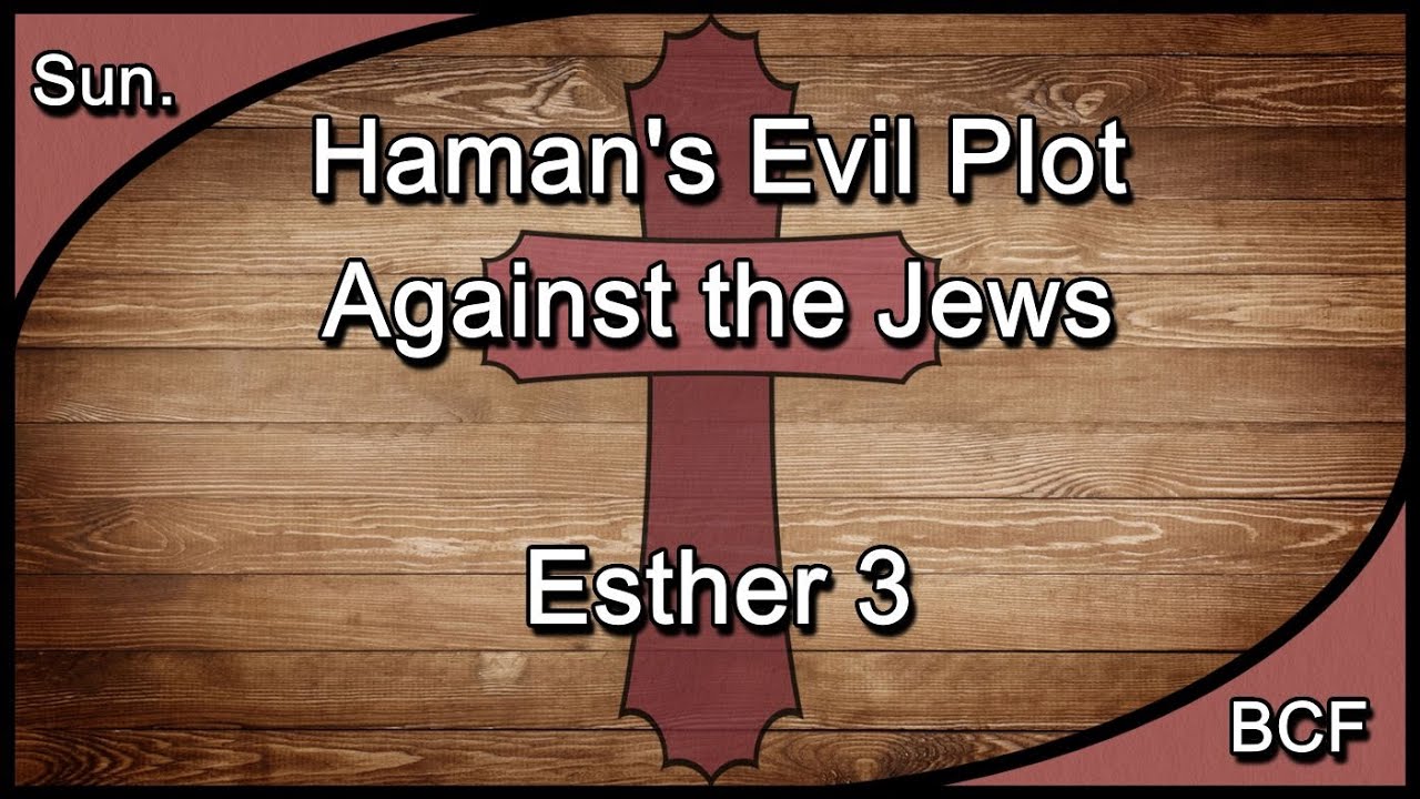 Sunday 08/31/25 Haman's Evil Plot Against the Jews - YouTube