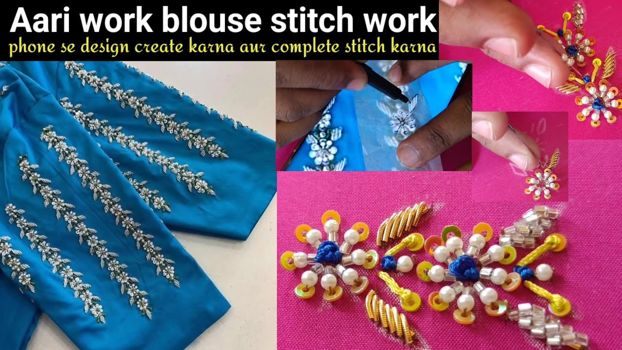 Aari work blouse design work stitch karna || #aariwork #maggamwork ...