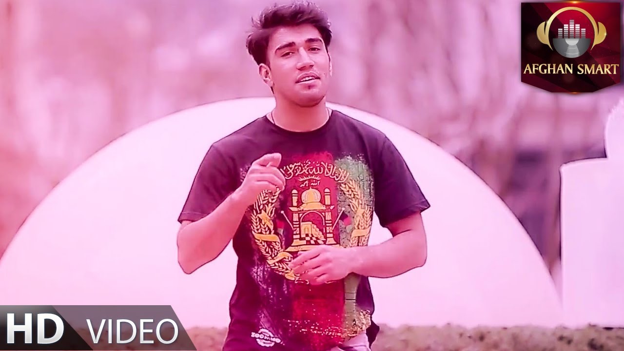 Omid Khan - Herat Jan OFFICIAL VIDEO - YouTube