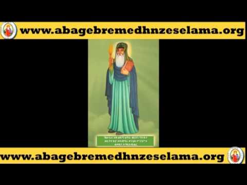 aba selama tarik - YouTube