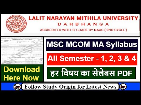 LNMU PG Syllabus PDF Download | LNMU MSC Syllabus | LNMU MCOM Syllabus | LNMU MA Syllabus - YouTube