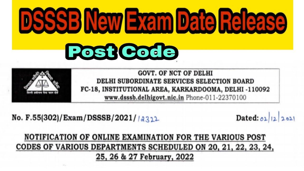 dsssb-new-exam-date-release-feb-2022-post-code-45-21-post-code-46-21