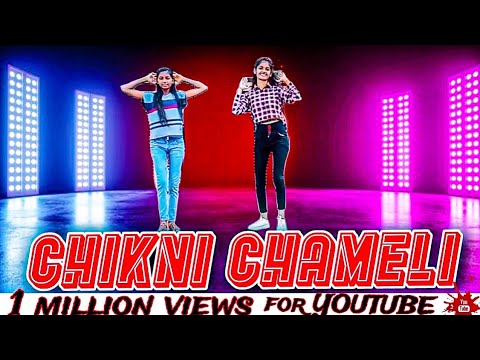 CHIKNI CHAMELI DANCE 1millon views for YouTube channel ️😎 #dance # ...