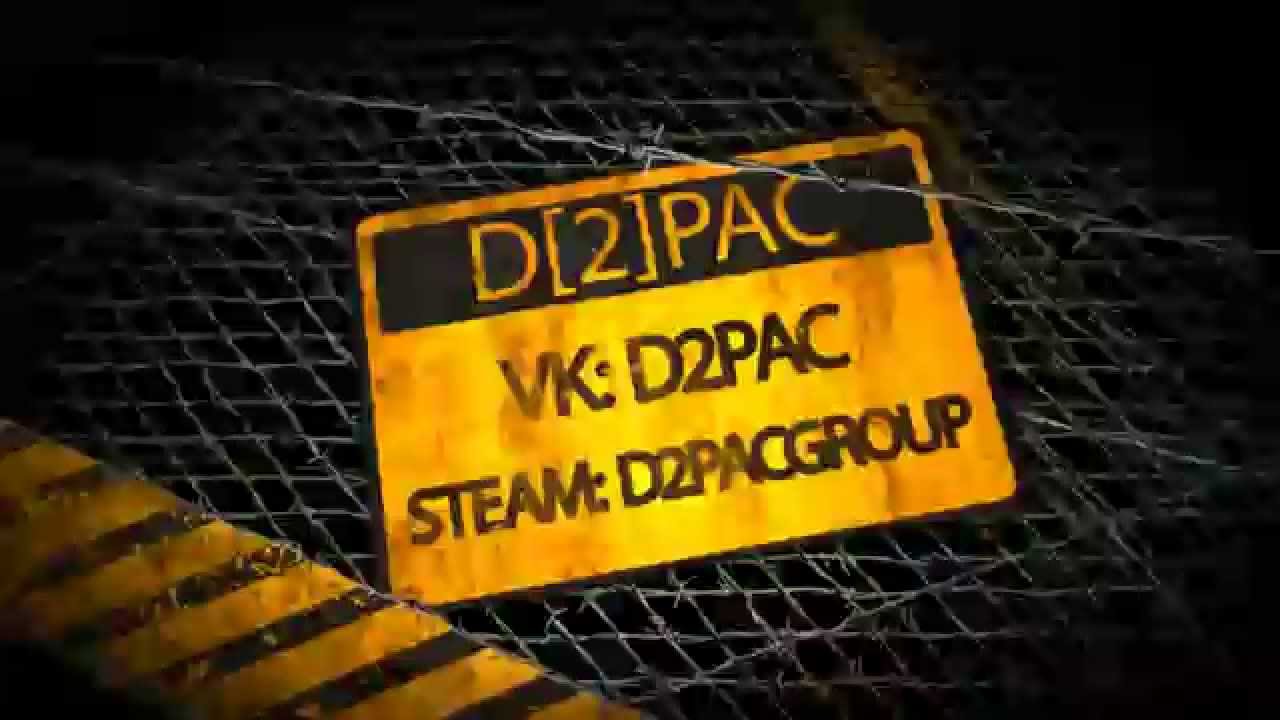 D2Pac shop BUY&SELL Key's - YouTube