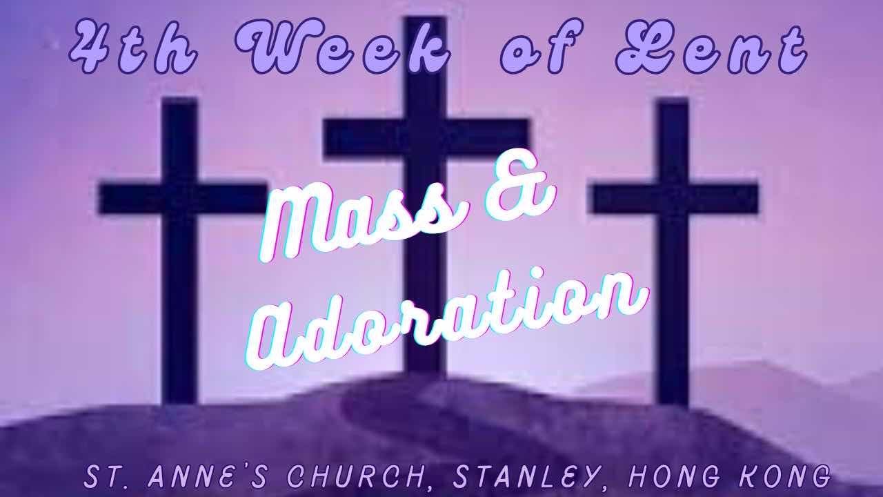 Friday, 4th Week of Lent | 4 April 2025 - YouTube