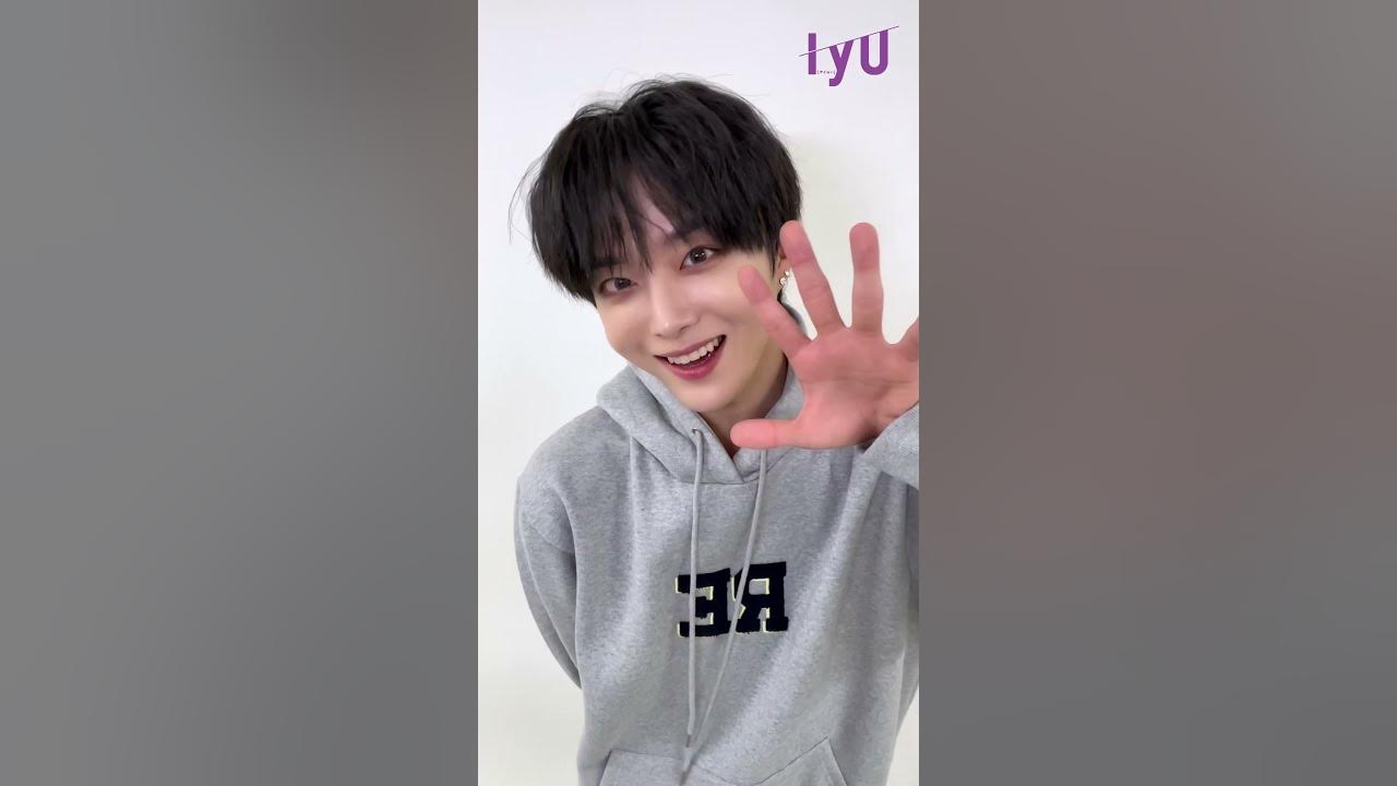 NINE.iの皆さんから動画が届きました💌 【IYU（アイユー）vol.03 発売中】 #ninei #나인아이 #iyu #アイユー - YouTube