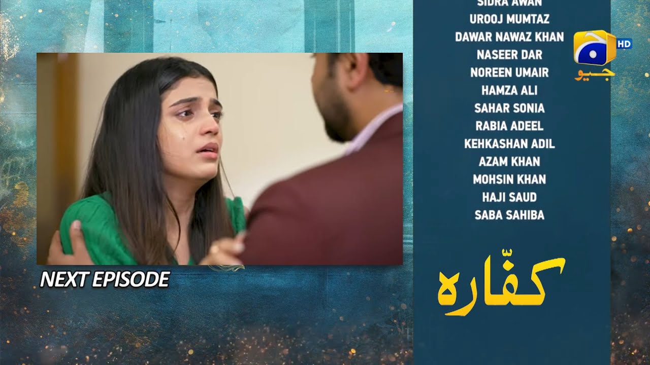 Kaffara Episode 49 Promo | Drama Kaffara aaj ka promo | Yadgar Voice ...