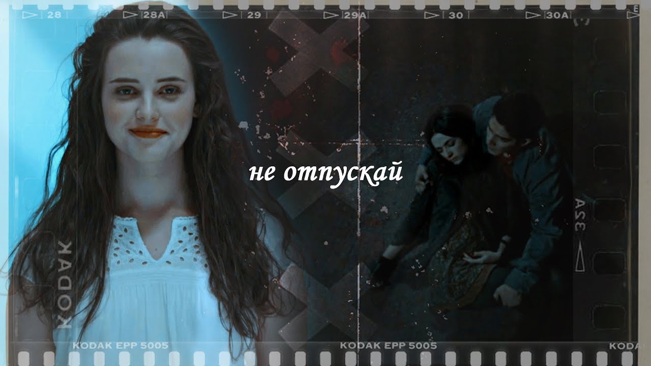 sad multifandom || не отпускай [Загляни в описание] - YouTube Music