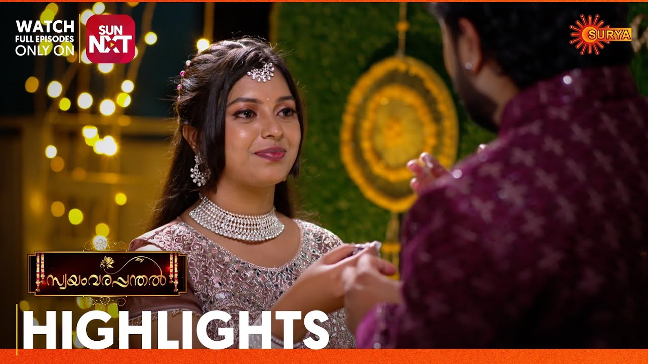 Swayamvarapanthal - Highlights of the day | 01 Apr 2025 | Surya TV ...