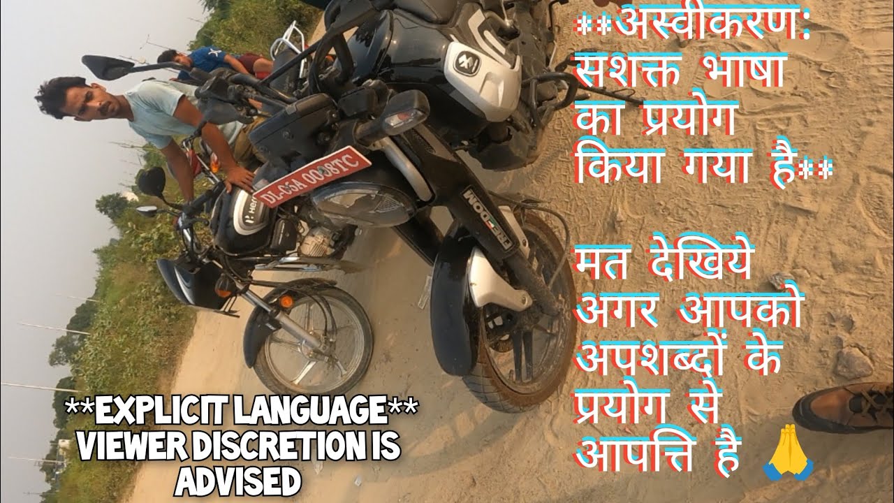 Hero Splendor vs Bajaj Freedom CNG Bike IDLE Torque & GTT ECU ...