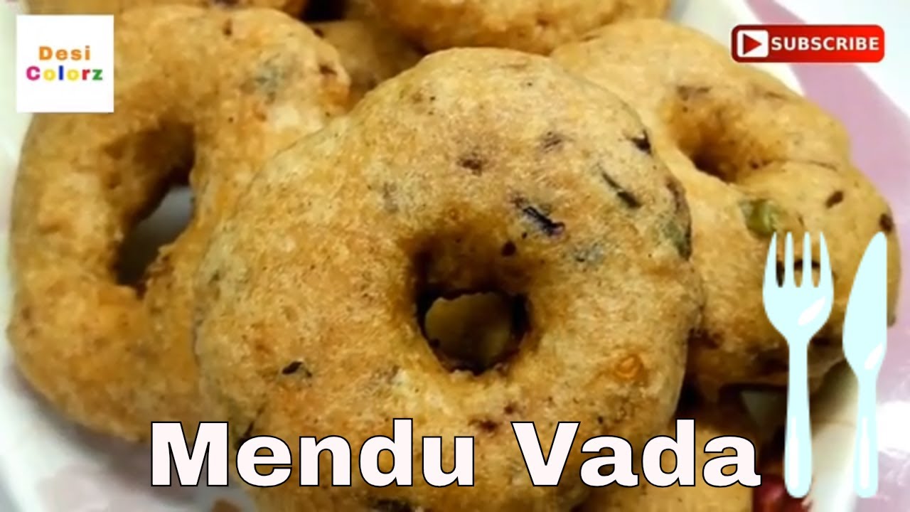 Mendu Vada | Mendu Vada in Hindi | Medu Vada Recipe | Garimaz Kitchen ...