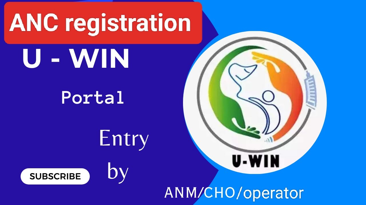 ANC REGESTRATION/ANC पंजीयन UWIN PORTAL PER KAISE KARE - YouTube