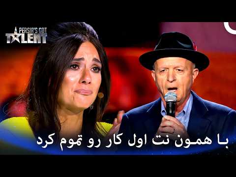 با اجرای \