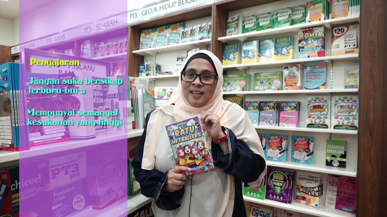 Bersama Penulis: Dissa Azmin (Ratu Netballers) - YouTube