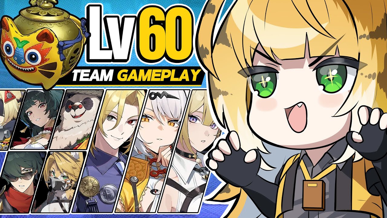 TEAM SHOWDOWN!! JU FUFU Gameplay & Comparison with Different Teams in Zenless Zone Zero [ZZZ ...