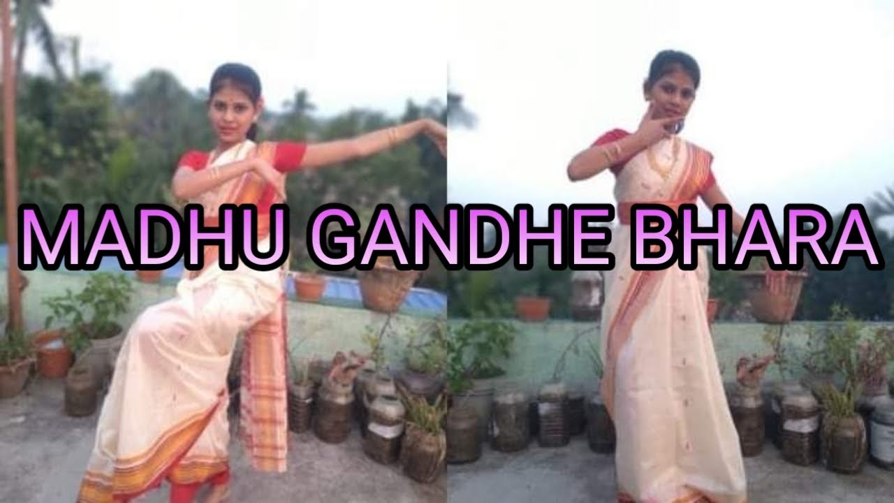 Madhu Gandhe Bhara dance││ মধু গন্ধে ভরা dance covered by Madhurima ...