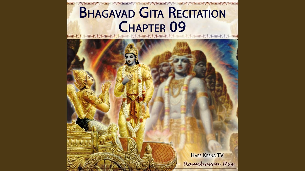 Bhagavad Gita Recitation Chapter 9 - YouTube