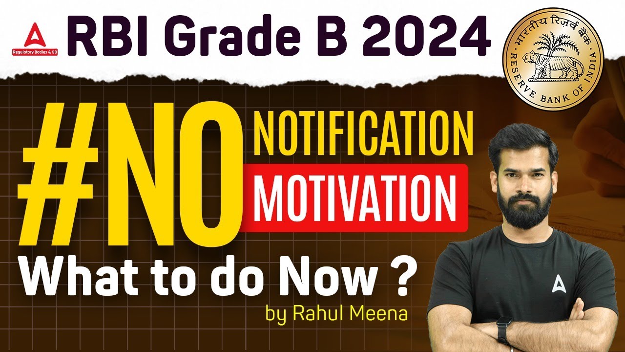 RBI Grade B 2024 Notification | RBI Grade B Preparation | RBI Grade B ...