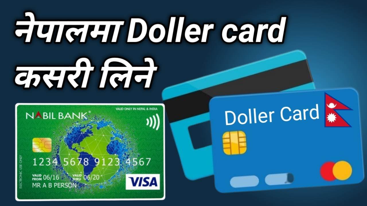 How to get doller card in nepal//नेपालमा Doller Card लिने तरिका//by ...