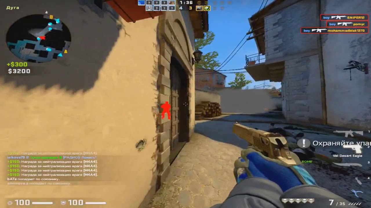 Pphud V3