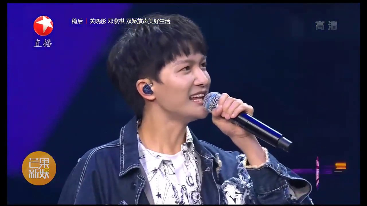 20200617周深Charlie Zhou Shen 即兴唱“买”相关的歌曲 东方卫视618晚会 - YouTube