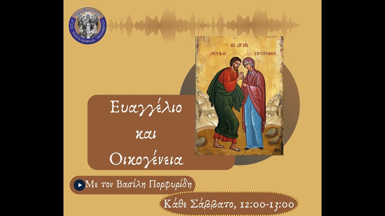 Η αναζήτηση του προσώπου . - YouTube