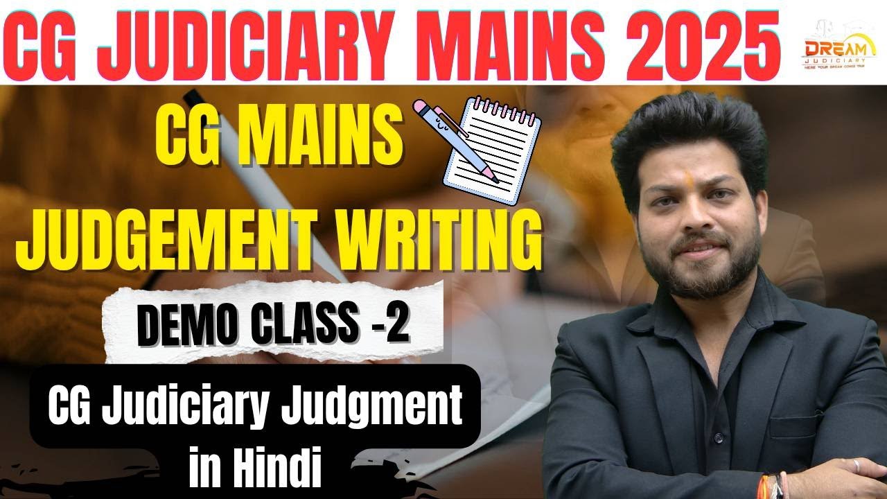 Chhattisgarh Judiciary 2025 Mains |Judgement Writing |New Pattern|CG ...
