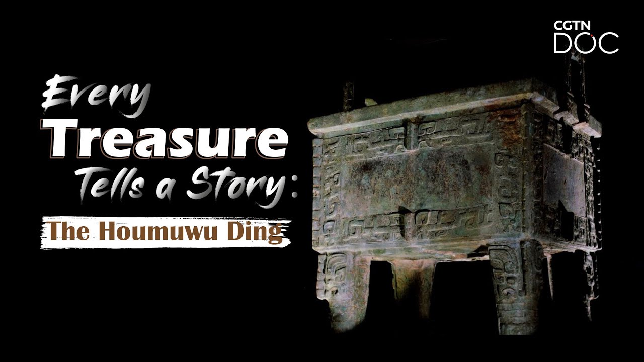 Every Treasure Tells a Story: The Houmuwu Ding – a national treasure ...