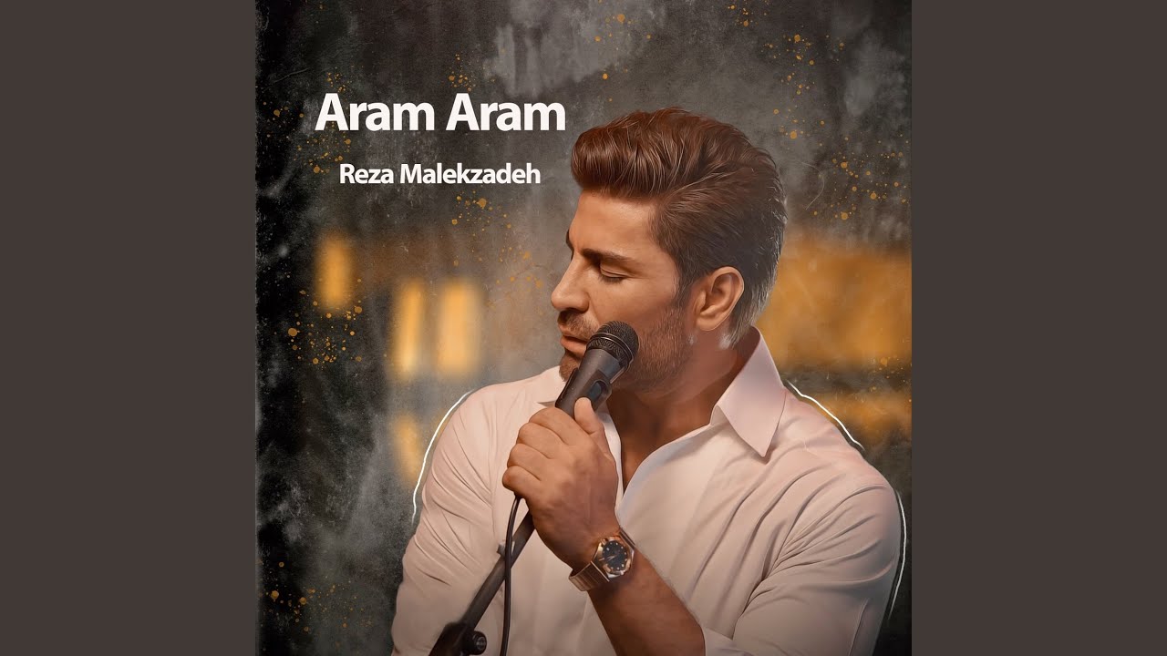 Aram Aram - YouTube Music