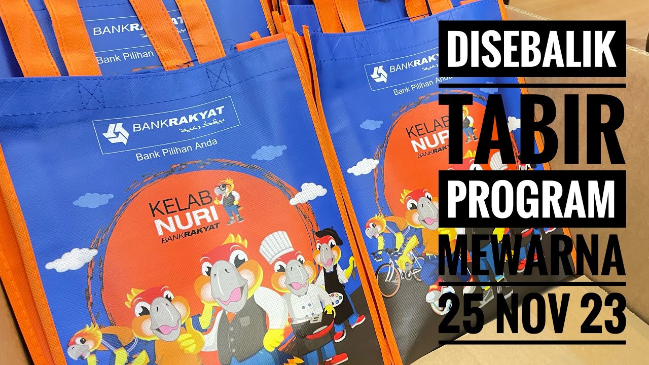 TEASER PERADUAN MEWARNA NURI BANK RAKYAT RX KAMPAR 25 NOV 2023 - YouTube