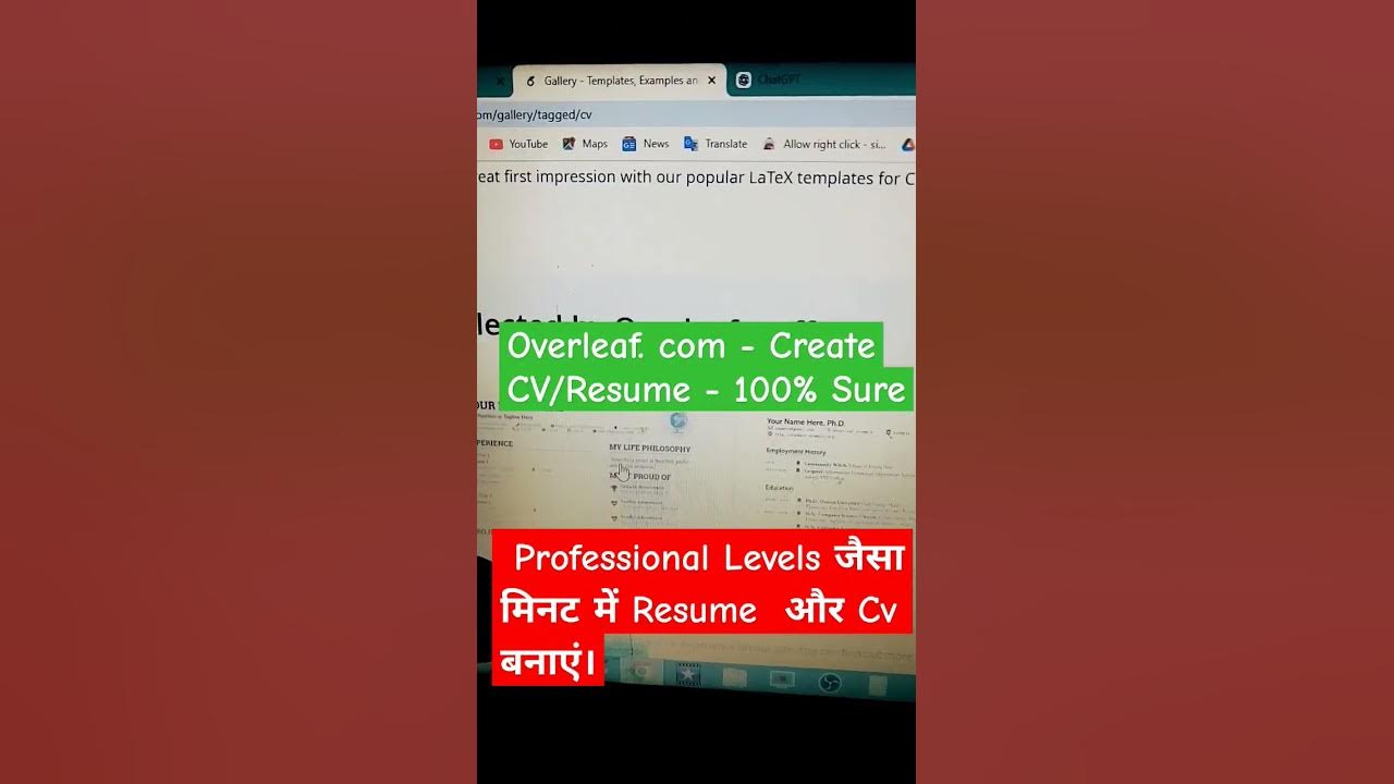 How to Make Resume On Overleaf (Full Tutorial Video) | Ek Professional Resume Kaise Banaye # ...