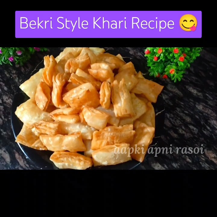 Bekri style khari recipe!! #trending #food #shortvideo #reels #funny # ...