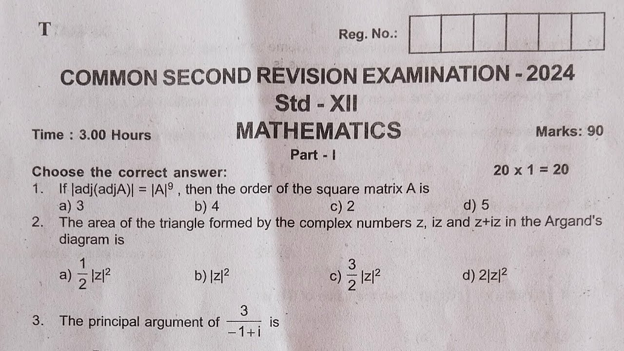 12th Maths second Revision Exam 2024|Original Question Paper|English ...