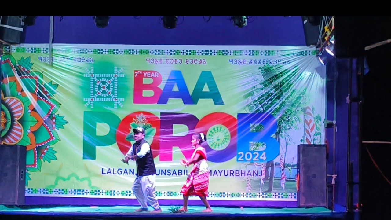 Naapam Naaten Te Sangat New Mundari Video // Lalganj Baa porab 2024 ...