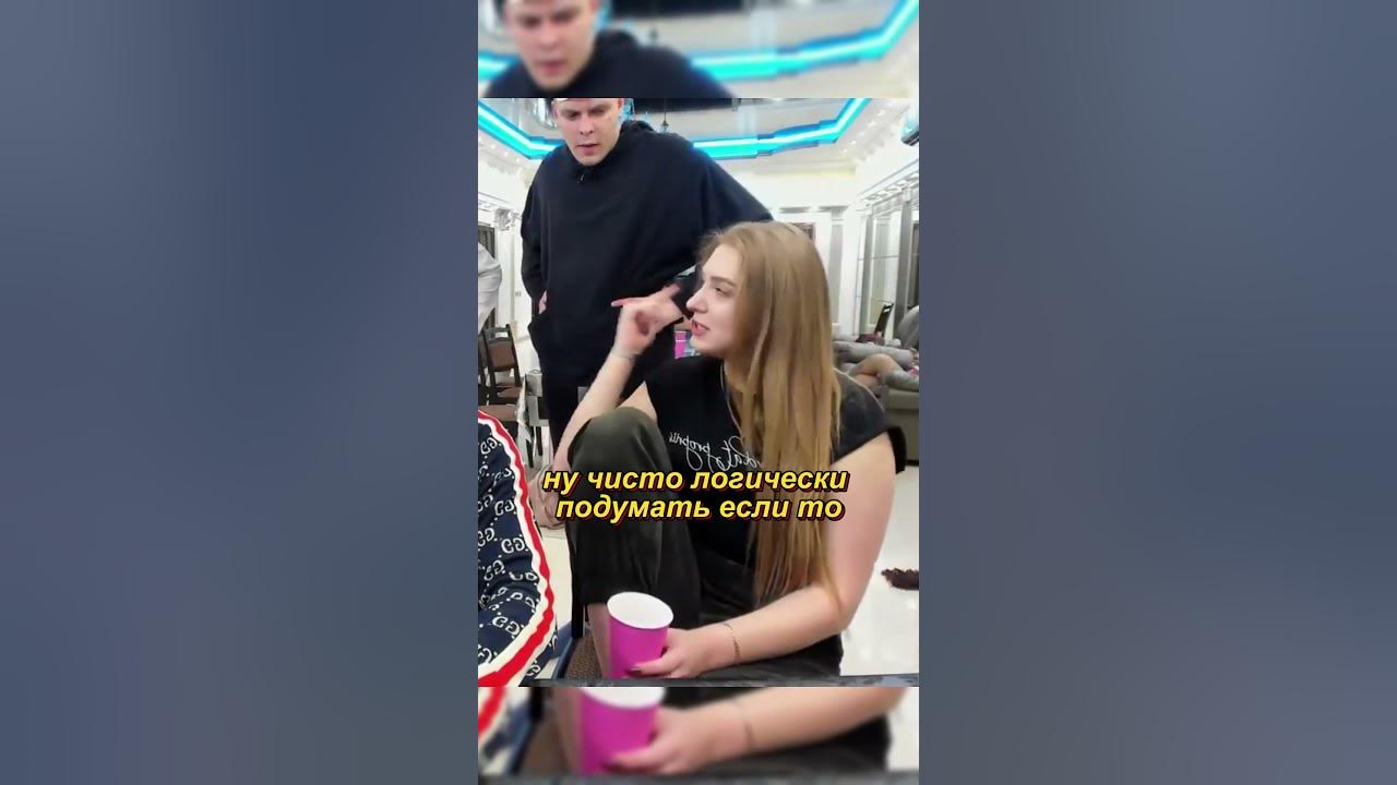 Мелл Строй Разнёс по Фактам //#интересное #мел - YouTube