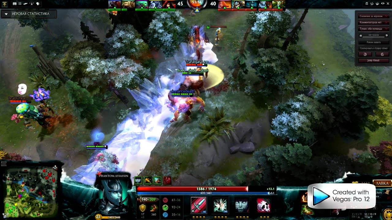 Lol RAMPAGE - YouTube